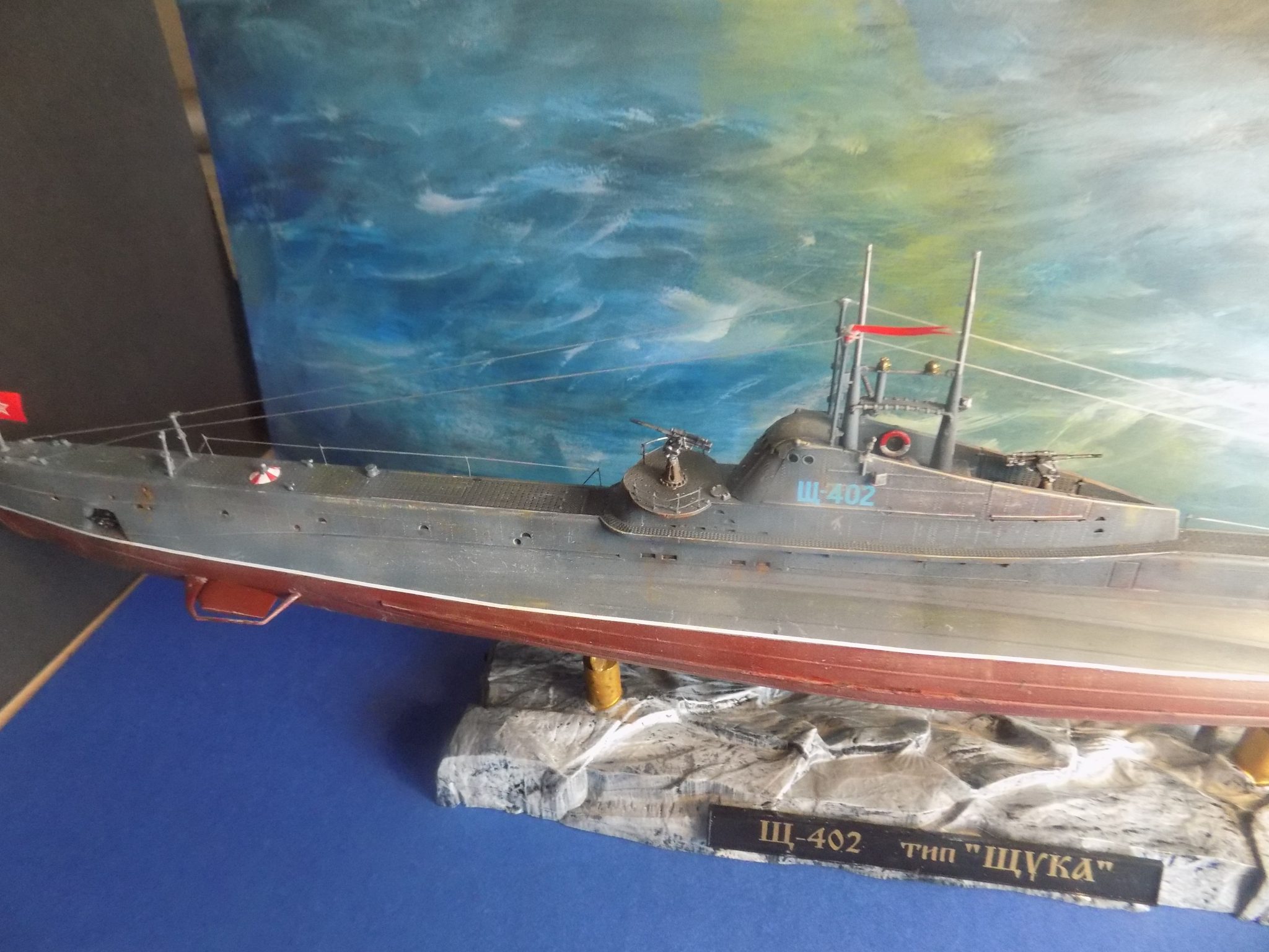 Soviet WWII Shchuka (SHCH) Class Submarine.Советская подводная лодка ...