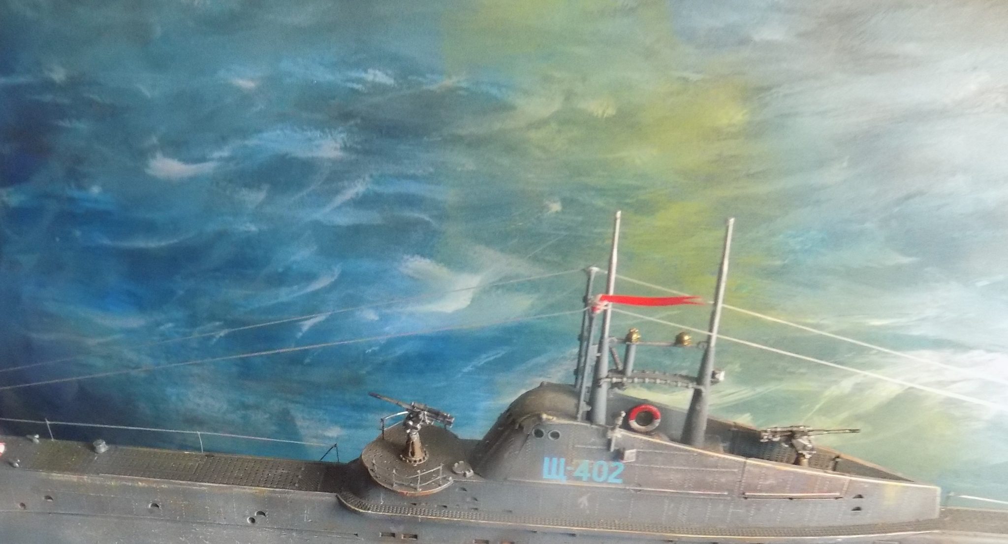 Soviet WWII Shchuka (SHCH) Class Submarine.Советская подводная лодка ...